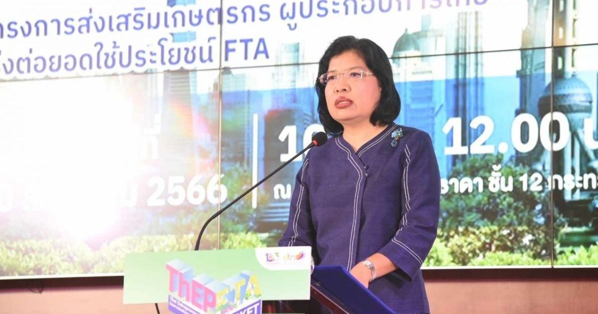 กรมเจรจาฯ นำผู้ประกอบการ BCG จับคู่ธุรกิจกับคู่ค้า FTA-ห้าง คาดขายได้ 55 ล้าน