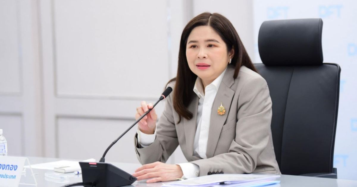 ใช้ FTA ส่งออก 11 เดือน ปี 67 อาเซียนนำโด่ง ชวนใช้ไทย-ศรีลังกา เริ่ม มี.ค.68