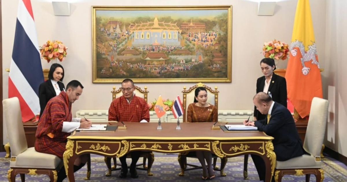 ไทย-ภูฏาน เซ็น FTA ทำสถิติเจรจาเร็วสุดแค่ 9 เดือน ตั้งเป้าบังคับใช้ 1 ม.ค.69