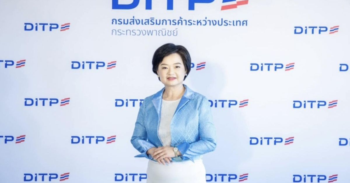 DITP จัดจับคู่ธุรกิจผู้ส่งออกไทย-ผู้นำเข้าฟิลิปปินส์ ยอดสุดปัง ขายน้ำตาล 1,127.61 ล้าน