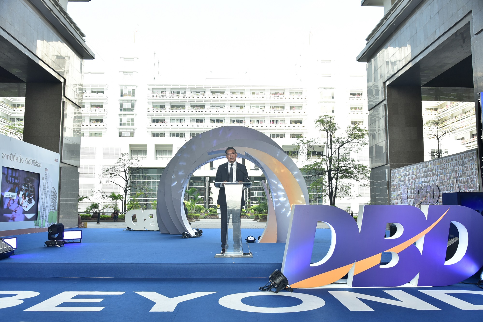 กรมพัฒน์ฯ เปิด 2 บริการดิจิทัลใหม่ ระบบจดทะเบียนบริษัทมหาชน DBD ...