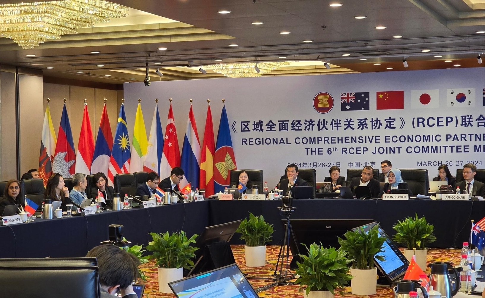 RCEP ไฟเขียวตั้งฝ่ายเลขาธิการ ขับเคลื่อนความตกลง พร้อมวางเกณฑ์รับสมาชิกใหม่