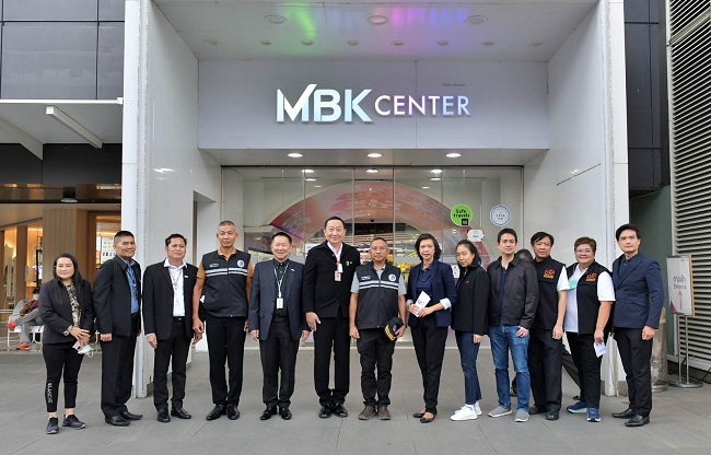 “พาณิชย์”จับมือหน่วยงานพันธมิตร ลุย MBK เดินหน้าป้องกันสินค้าละเมิดกลับ ...