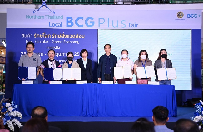 “ปลัดพาณิชย์”เปิดงาน Local BCG Plus Fair 2023 ขายสินค้าภาคเหนือ คาดสะพัด 100 ล้าน