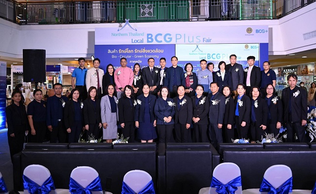 “ปลัดพาณิชย์”เปิดงาน Local BCG Plus Fair 2023 ขายสินค้าภาคเหนือ คาดสะพัด 100 ล้าน